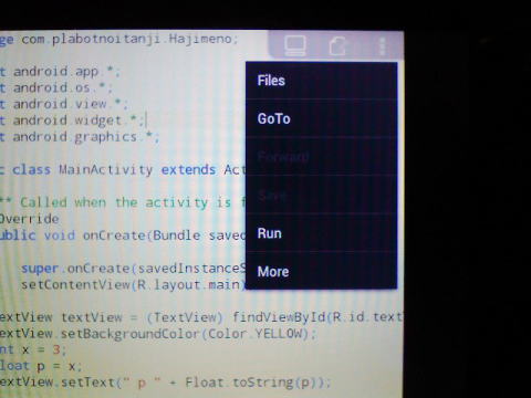 AIDE - Android Java IDE でレッツプログラミング