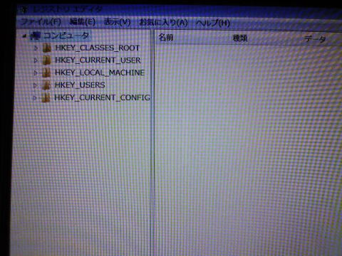 WILLCOM D4 Windows7化