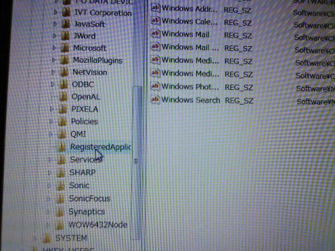 WILLCOM D4 Windows7化