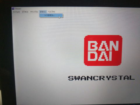 GPD MicroPCでワンダースワンエミュ