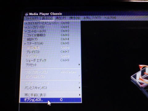 WILLCOM D4で動画を再生する